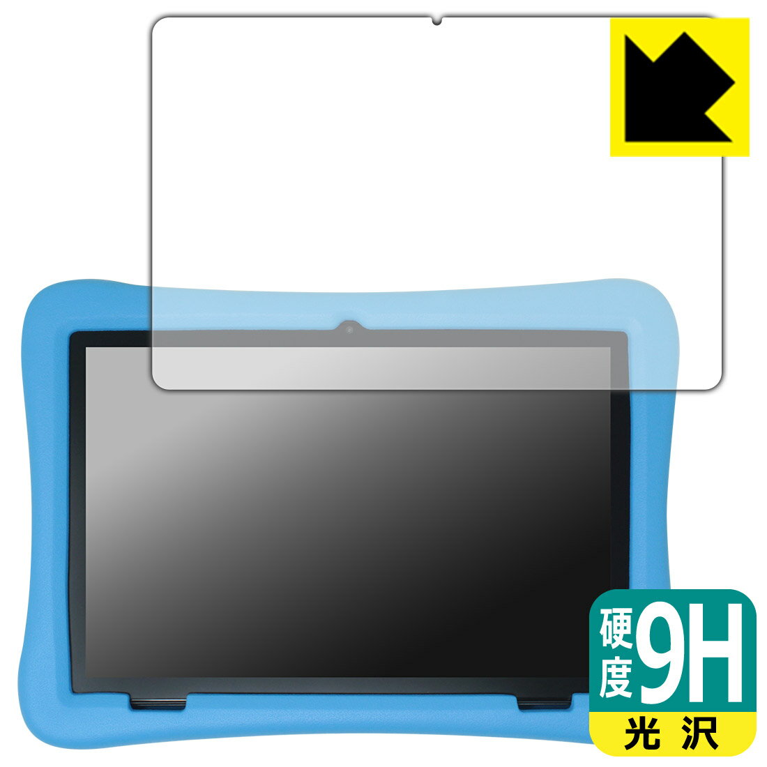 対応機種●対応機種 : Plimpton PlimPad Kids 20 【背面カメラが丸いモデル用】 専用の商品です。　　★重要★「Plimpton PlimPad Kids 20」は同じ名前で形状が異なるモデルがございます。背面カメラの...