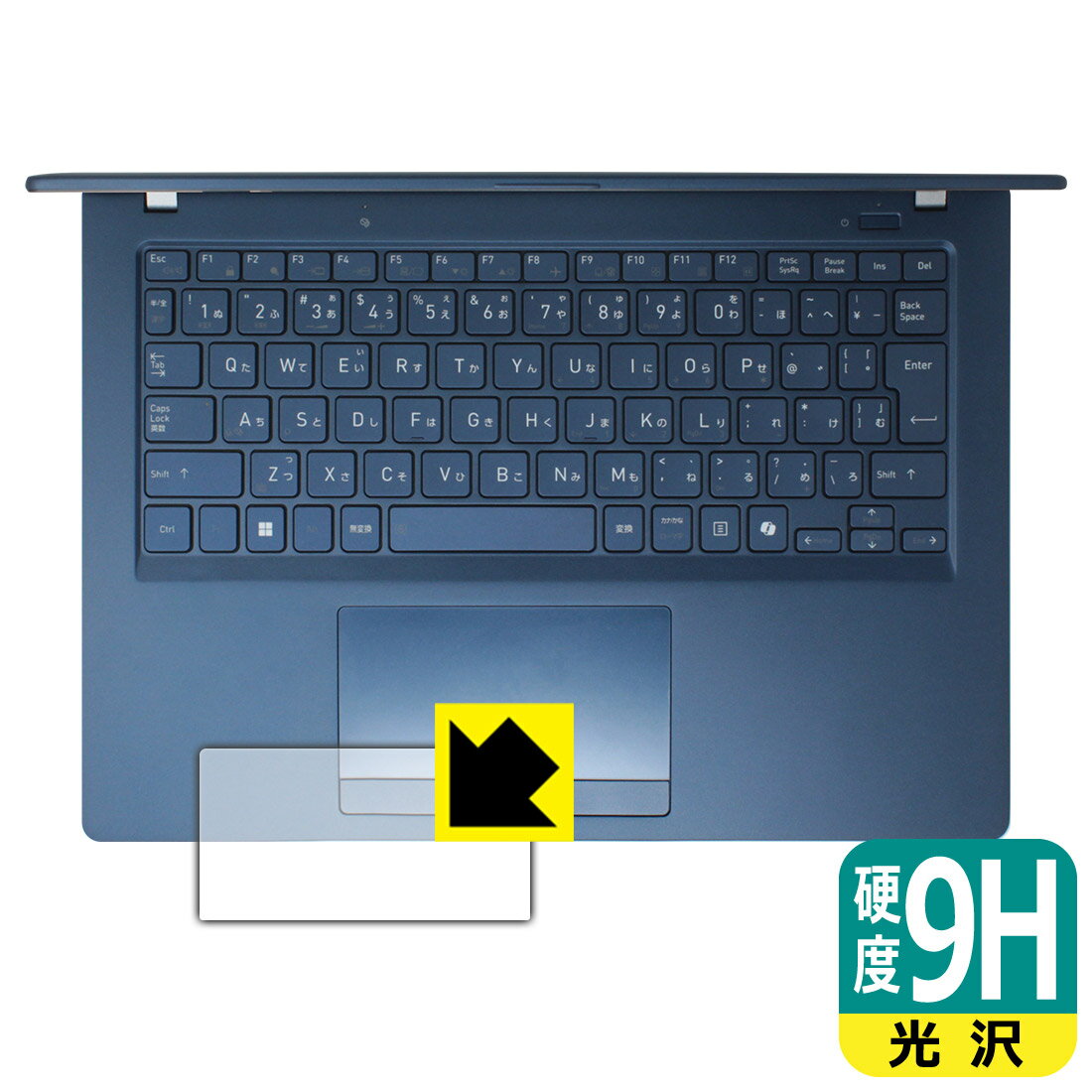 対応機種●対応機種 : ダイナブック dynabook XP/ZY, XP9/Y, X94/NY 専用の商品です。●製品内容 : タッチパッド用フィルム1枚・クリーニングワイプ1個●※タッチパッド表面の仕上げの都合により、保護フィルムは完全...