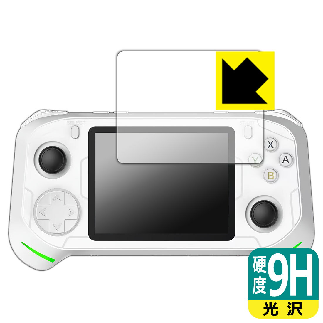 対応機種●対応機種 : 3.5インチ レトロハンドヘルドゲームコンソール RX6H 専用の商品です。●製品内容 : 画面用フィルム1枚・クリーニングワイプ1個●※この機器は周辺部が曲面となっているため、保護フィルムを端まで貼ることができませ...
