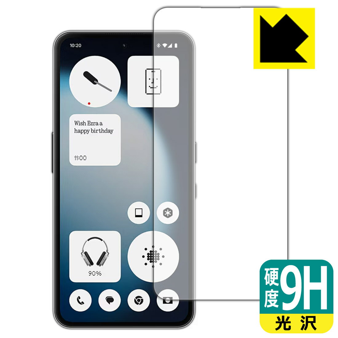 対応機種●対応機種 : Nothing Phone (3a) Lite (楽天モバイル A001T) 【インカメラ穴なし版】 専用の商品です。　　※レンズ前のガラス面に貼り付けるため、画像に影響が出る可能性がございます。●製品内容 : 画面...