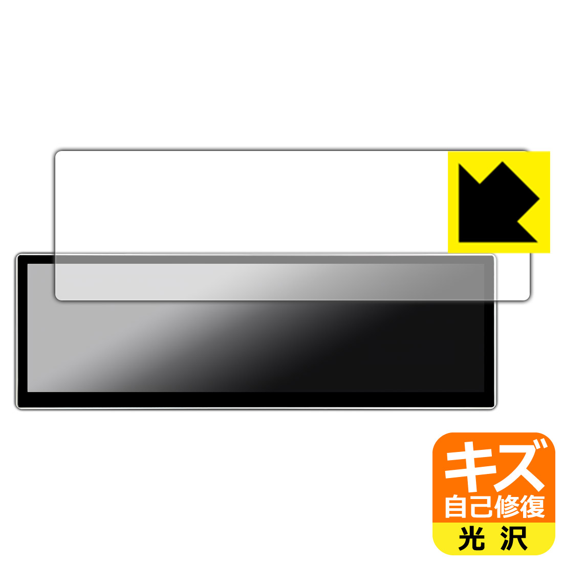 対応機種●対応機種 : LESOWN 14.5インチ モバイルモニター P145FHT 専用の商品です。●製品内容 : 画面用フィルム1枚・クリーニングワイプ1個●特殊なキズ自己修復層が細かなキズを修復！傷がついても時間が経つと自然に直りま...