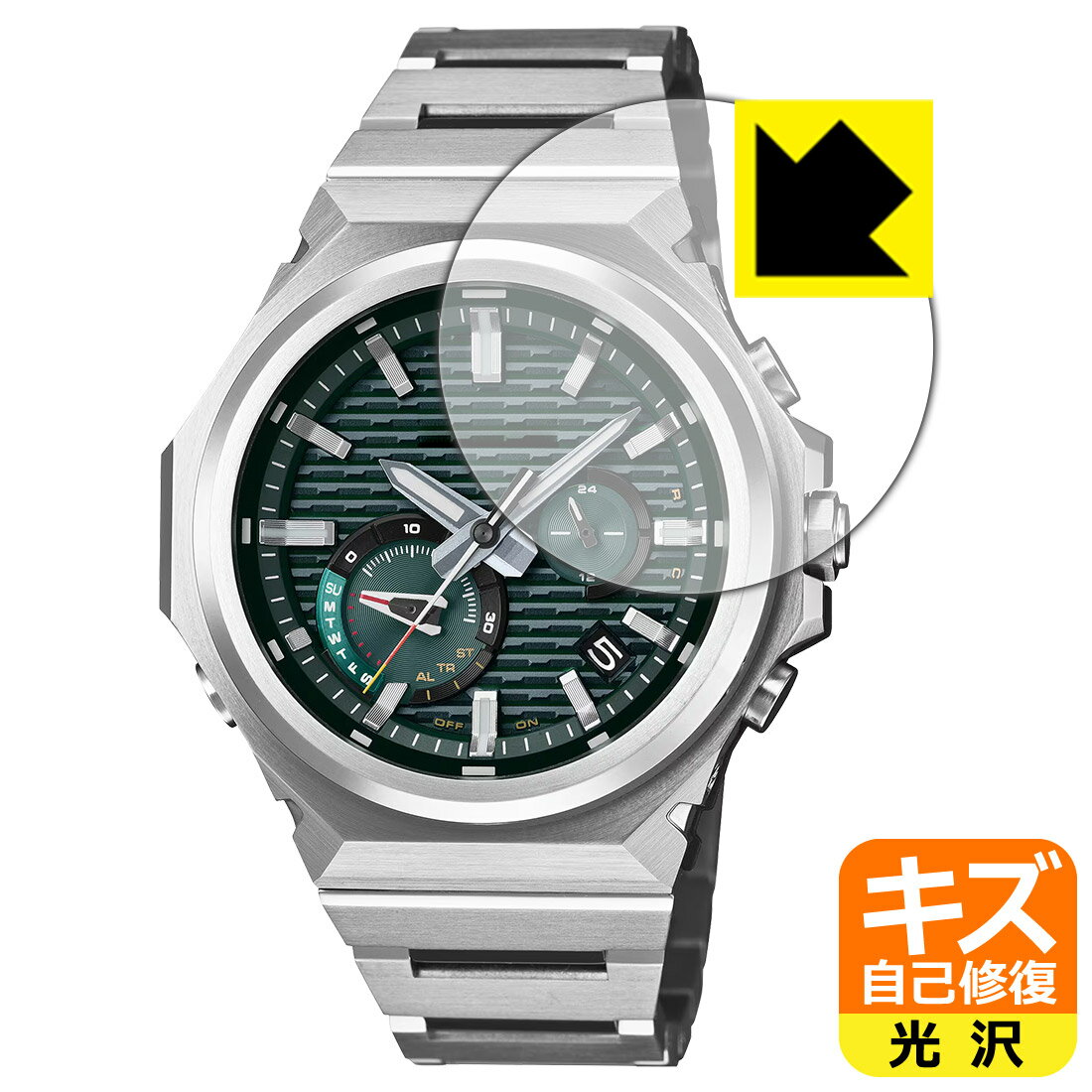 対応機種●対応機種 : CASIO G-SHOCK G-STEEL GST-B1000 シリーズ 専用の商品です。●製品内容 : 風防用フィルム1枚・クリーニングワイプ1個●特殊なキズ自己修復層が細かなキズを修復！傷がついても時間が経つと自...
