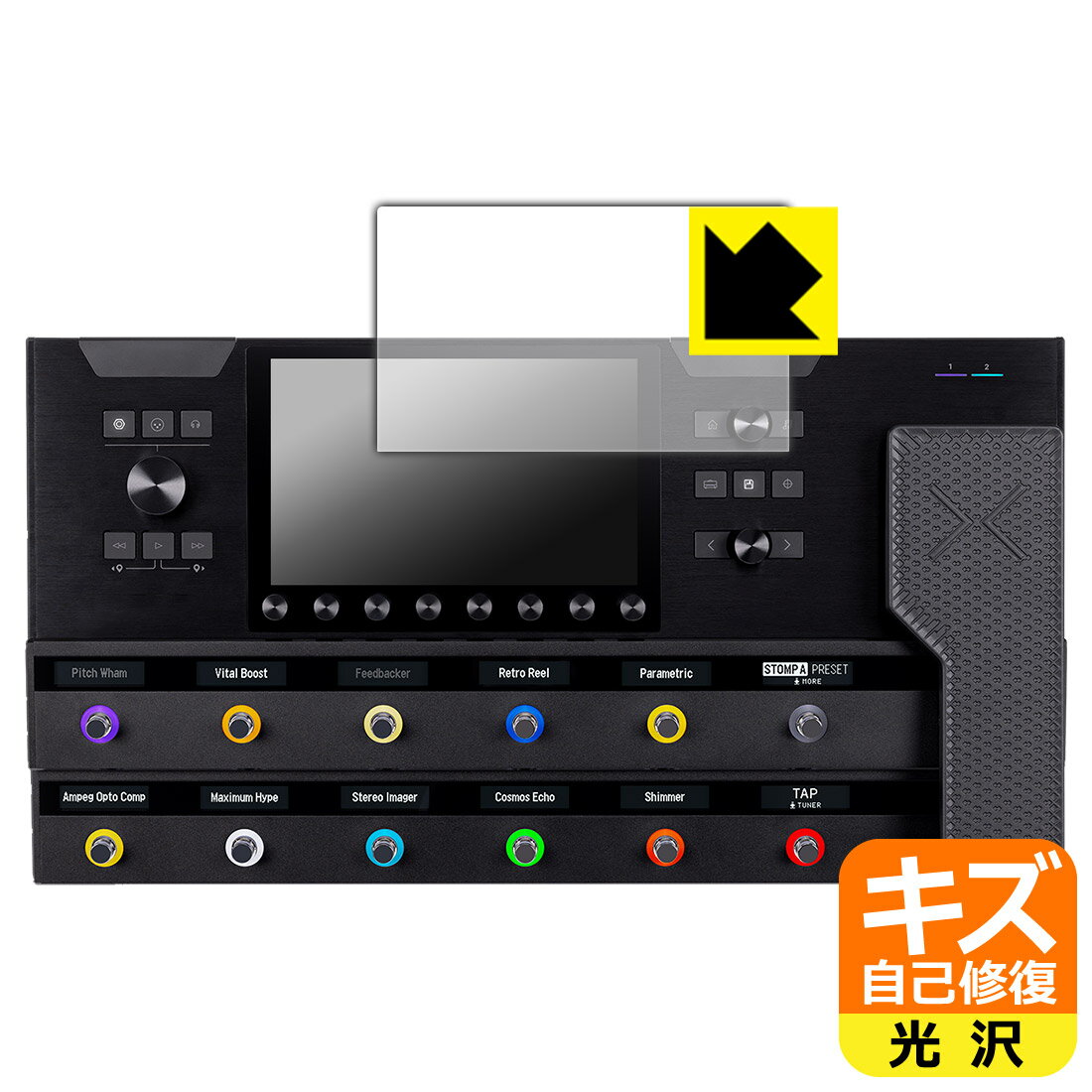 対応機種●対応機種 : アンプ エフェクト・プロセッサー Line 6 Helix Stadium Floor / Helix Stadium XL Floor 専用の保護フィルムです。●製品内容 : メインディスプレイ用フィルム1枚・クリ...