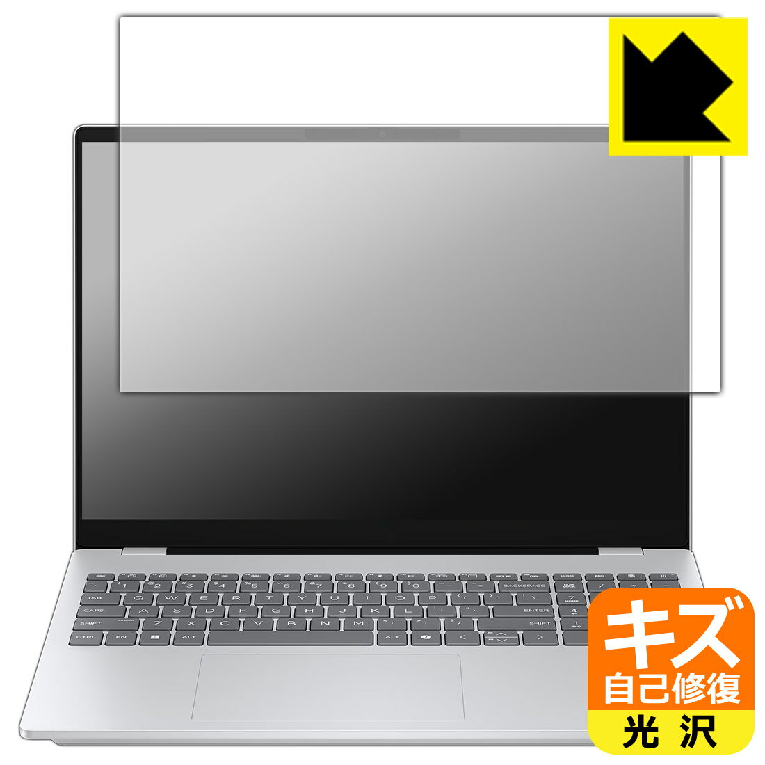 対応機種●対応機種 : HP OmniBook 7 16-ay0000 シリーズ 専用の商品です。●製品内容 : 画面用フィルム1枚・クリーニングワイプ1個●特殊なキズ自己修復層が細かなキズを修復！傷がついても時間が経つと自然に直ります。『...