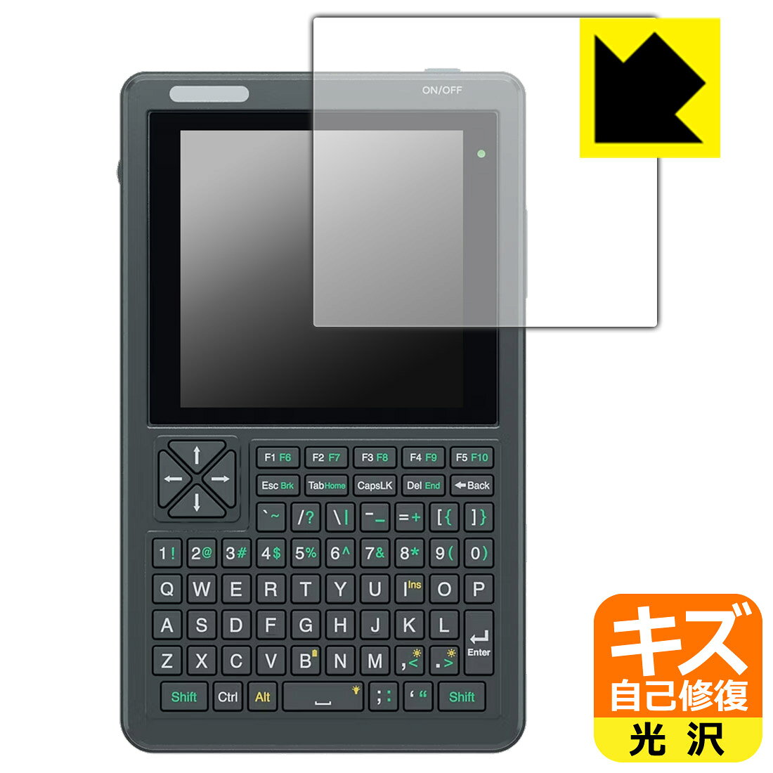 対応機種●対応機種 : Clockwork PicoCalc Kit 専用の保護フィルムです。●製品内容 : 画面用フィルム1枚・クリーニングワイプ1個●特殊なキズ自己修復層が細かなキズを修復！傷がついても時間が経つと自然に直ります。『キズ...