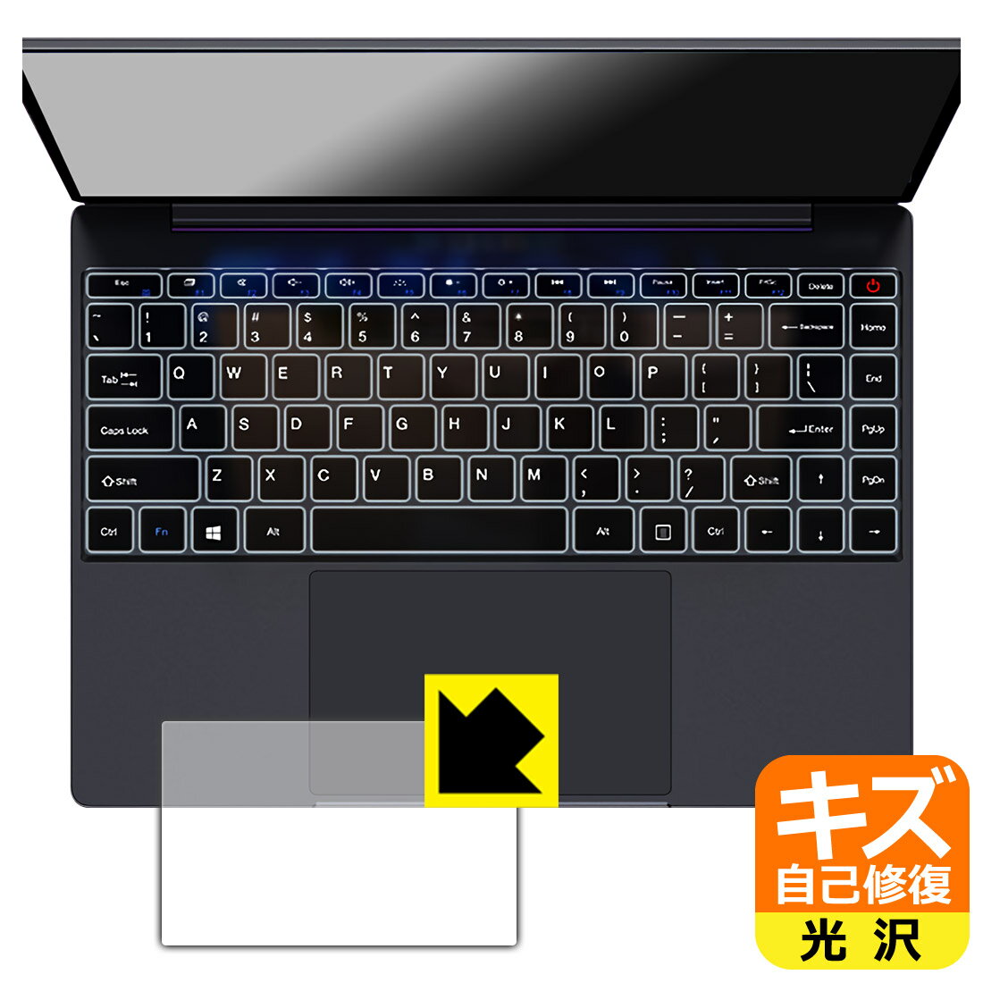 対応機種●対応機種 : CHUWI CoreBook X 7430U (TYPE CWI570) 専用の商品です。●製品内容 : タッチパッド用フィルム1枚・クリーニングワイプ1個●※タッチパッド表面の仕上げの都合により、保護フィルムは完全...