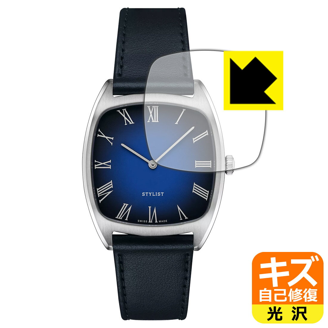 対応機種●対応機種 : ティソ スタイリスト 32x32mm (T159.909) 専用の商品です。●製品内容 : 風防用フィルム1枚・クリーニングワイプ1個●特殊なキズ自己修復層が細かなキズを修復！傷がついても時間が経つと自然に直ります。...