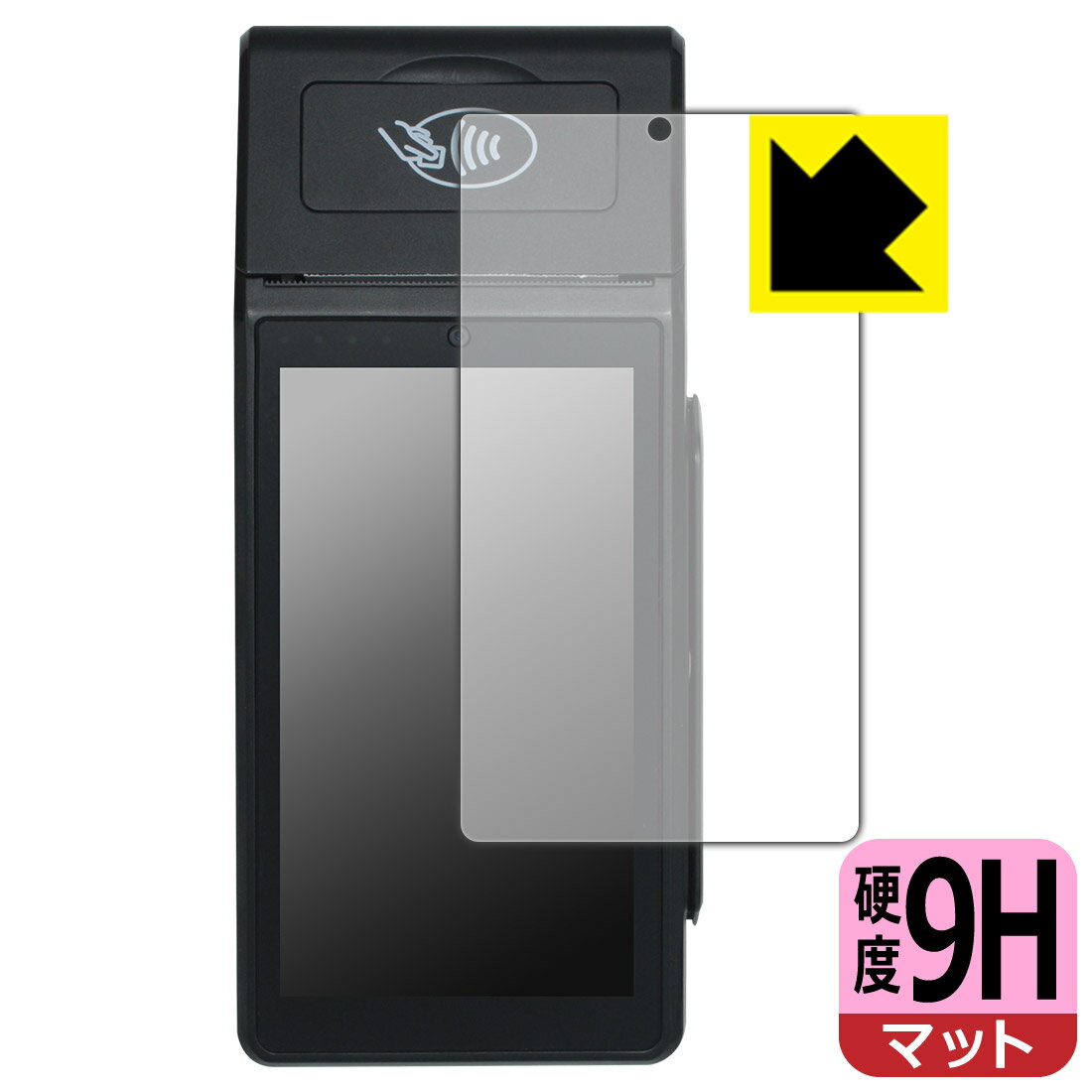 対応機種●対応機種 : モバイル決済端末 Smart POS Terminal KS8226 / CREPiCO AT-M100 / アルファポータブル KS8226 専用の商品です。●製品内容 : 画面用フィルム1枚・クリーニングワイプ1...