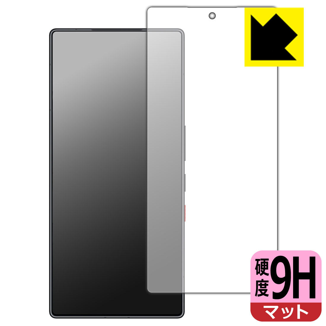 対応機種●対応機種 : nubia REDMAGIC 11 Pro / REDMAGIC 11 Pro+ 専用の商品です。●製品内容 : 画面用フィルム1枚・クリーニングワイプ1個　　※画面での指紋認証に対応しています。●※保護フィルムが貼...