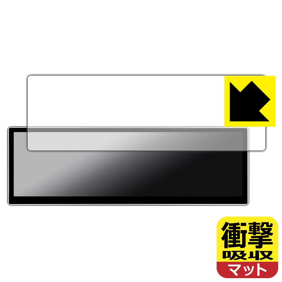 対応機種●対応機種 : LESOWN 14.5インチ モバイルモニター P145FHT 専用の商品です。●製品内容 : 画面用フィルム1枚・クリーニングワイプ1個●特殊素材の衝撃吸収層が外部からの衝撃を吸収し、機器へのダメージをやわらげます...