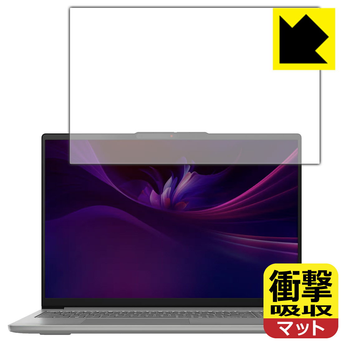 対応機種●対応機種 : Lenovo IdeaPad Slim 5 Gen 10 (16型 AMD) / IdeaPad Slim 5i Gen 10 (16型 Intel) 専用の商品です。●製品内容 : 画面用フィルム1枚・クリーニング...