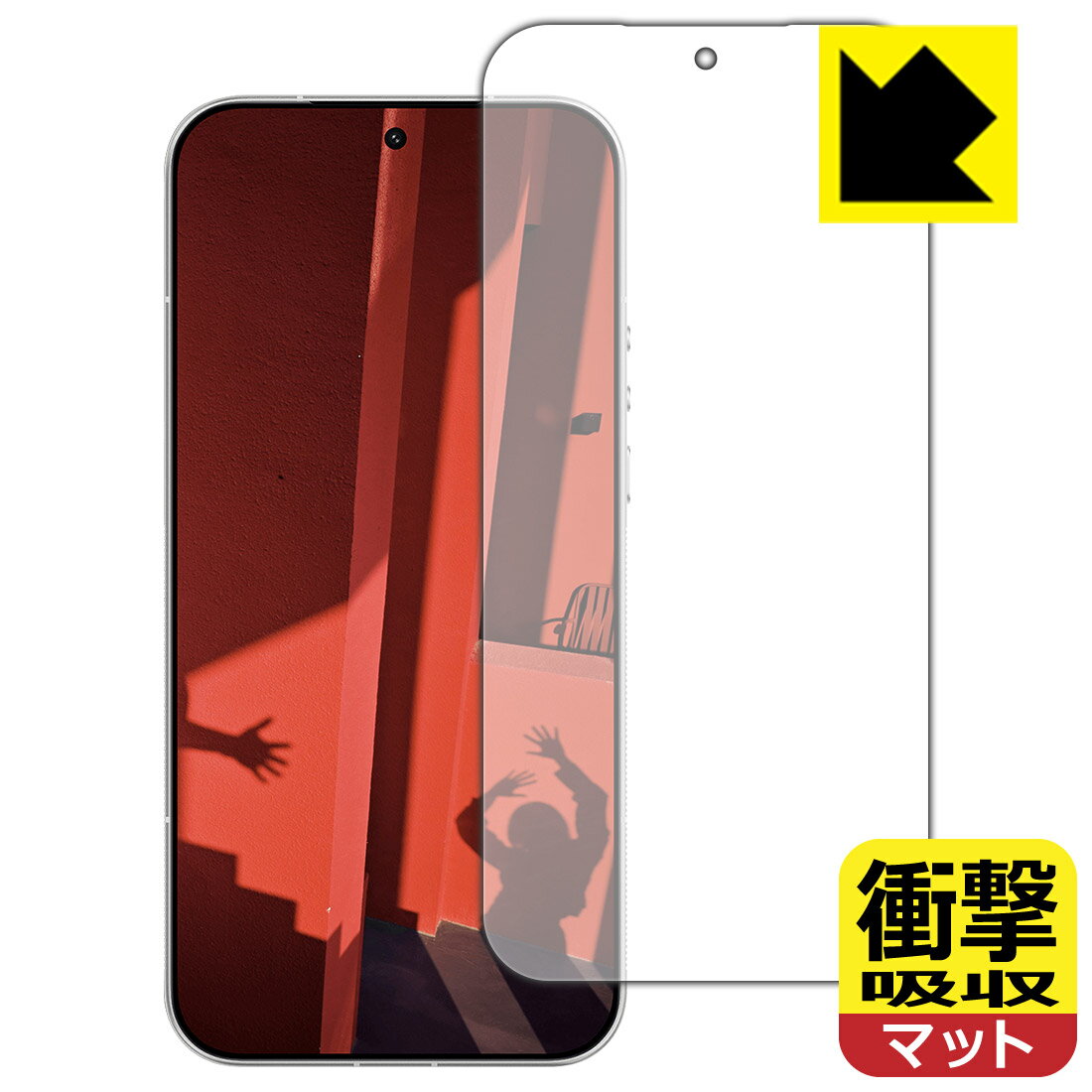 対応機種●対応機種 : LEICA LEITZPHONE powered by Xiaomi (2512BPNDAG) / Xiaomi 17 Ultra by Leica (25128PNA1C) 専用の商品です。●製品内容 : 画面用フ...