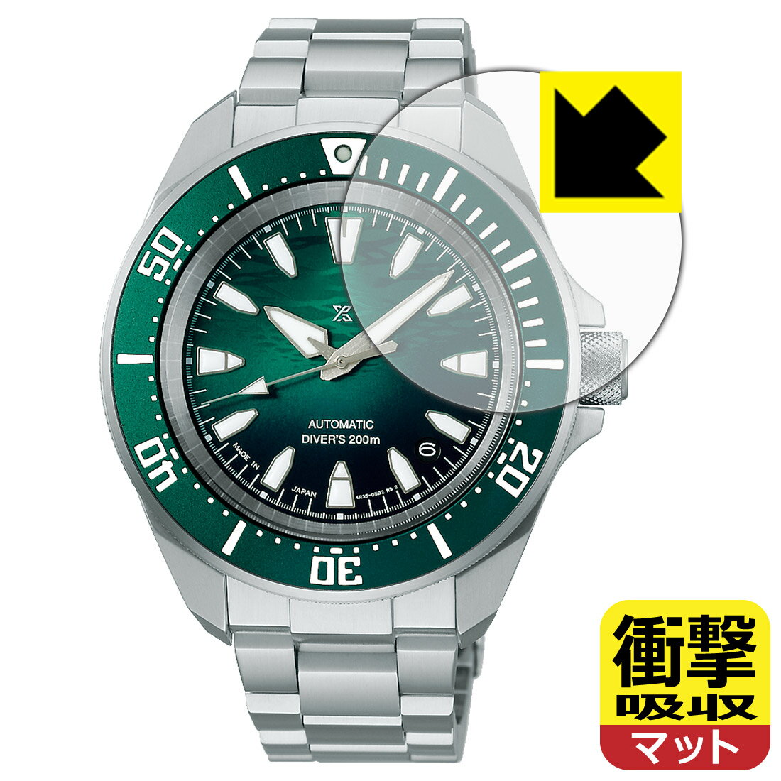 対応機種●対応機種 : セイコー プロスペックス ダイバースキューバ SBDY135 / SBDY133 / SBDY131 / SBDY129 専用の商品です。●製品内容 : 風防用フィルム1枚・クリーニングワイプ1個●※保護フィルムが貼...