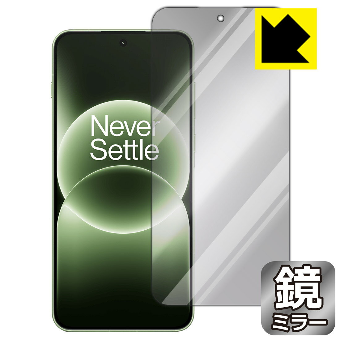 対応機種●対応機種 : OnePlus Ace 6T (PLR110) / OnePlus 15R (CPH2767 / CPH2771) 専用の商品です。●製品内容 : 画面用フィルム1枚・クリーニングワイプ1個　　※画面での指紋認証は動...