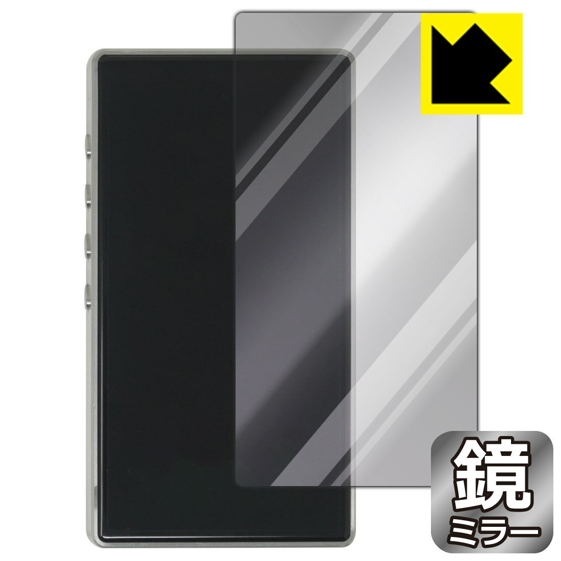 対応機種●対応機種 : Oriolus 1795MKII 専用の商品です。 (オリオラス)●製品内容 : 背面用フィルム1枚・クリーニングワイプ1個●※この機器は周辺部が曲面となっているため、保護フィルムを端まで貼ることができません。●さり...