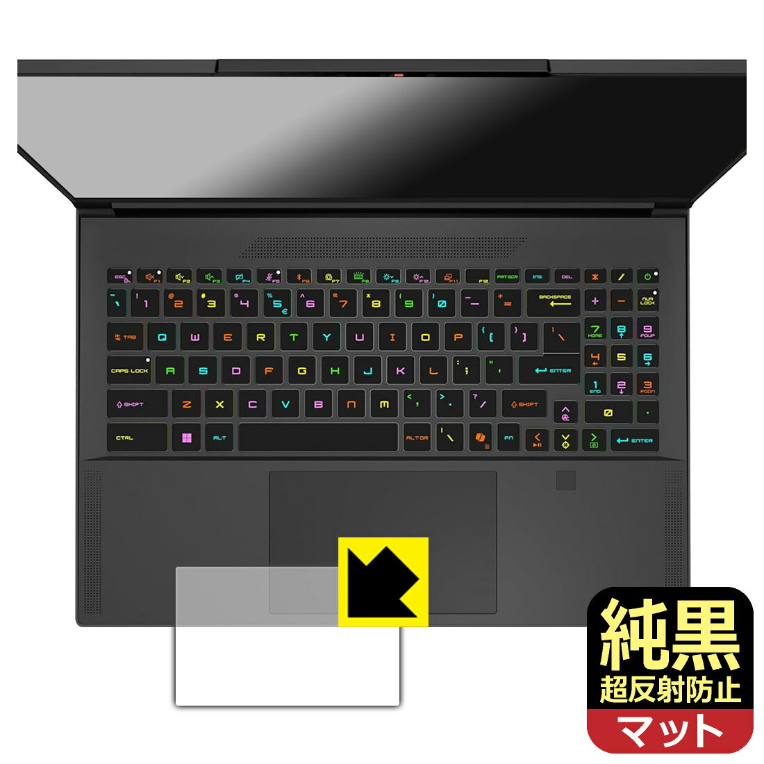 対応機種●対応機種 : MSI Stealth A16 AI+ A3XV / A3XW (A3XVGG / A3XWJG / A3XWIG / A3HWHG) / Stealth A16 AI+ Mercedes-AMG Motorspor...