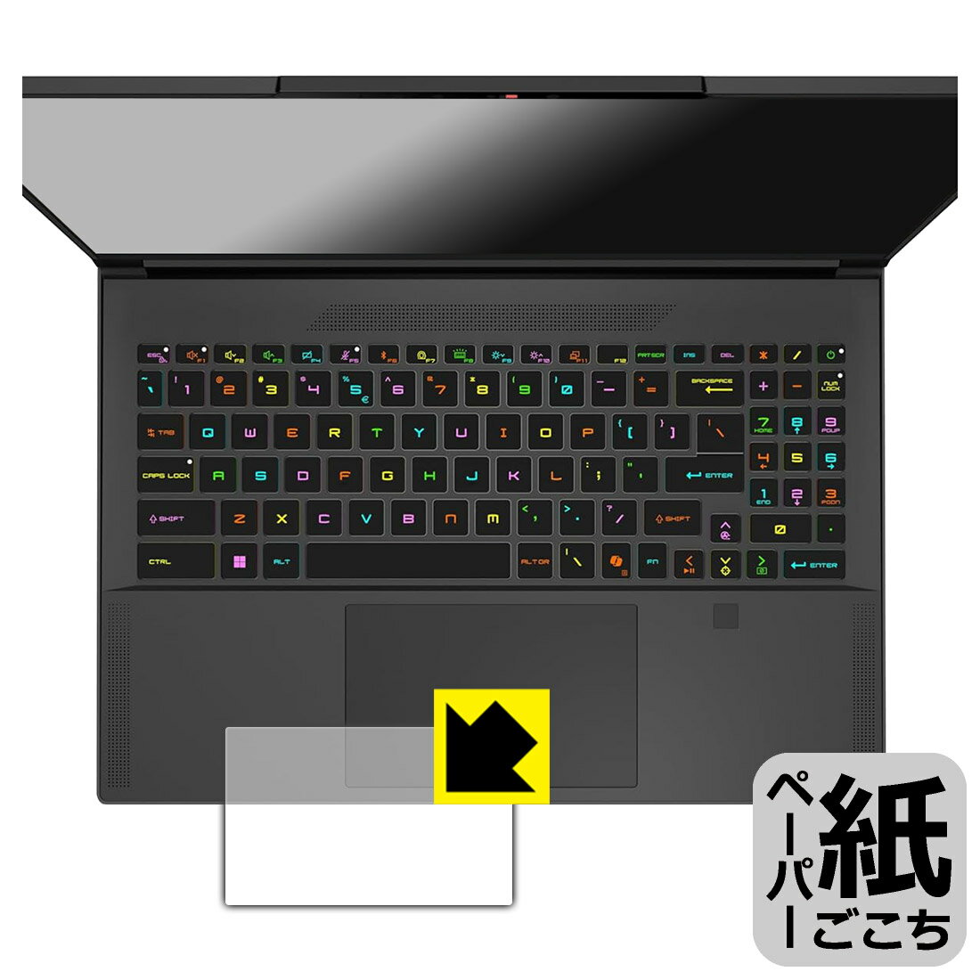 対応機種●対応機種 : MSI Stealth A16 AI+ A3XV / A3XW (A3XVGG / A3XWJG / A3XWIG / A3HWHG) / Stealth A16 AI+ Mercedes-AMG Motorspor...