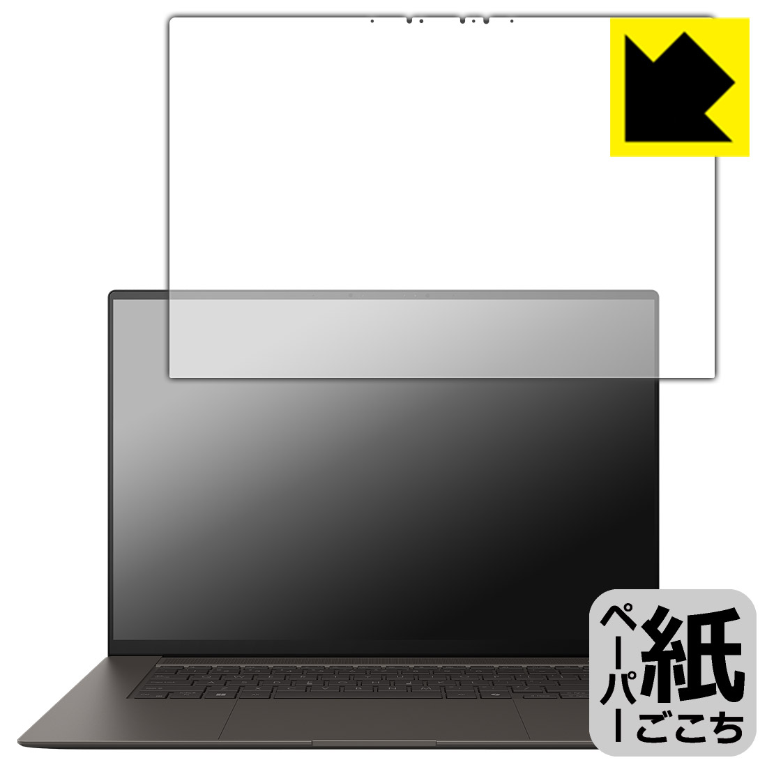 対応機種●対応機種 : ASUS Zenbook S 16 (UM5606WA / UM5606KA) 専用の商品です。●製品内容 : 画面用フィルム1枚・クリーニングワイプ1個●紙に書くような描き心地を実現する、ペーパーテクスチャ 保護フ...