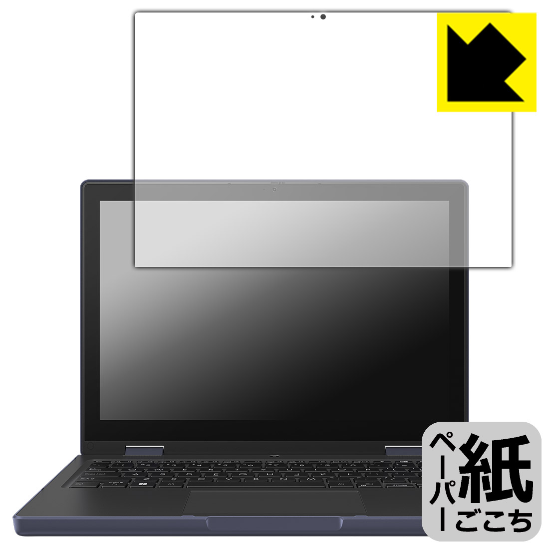対応機種●対応機種 : ASUS BR1204F (BR1204FGA / BR1204FTA) 専用の商品です。●製品内容 : 画面用フィルム1枚・クリーニングワイプ1個●紙に書くような描き心地を実現する、ペーパーテクスチャ 保護フィルム...