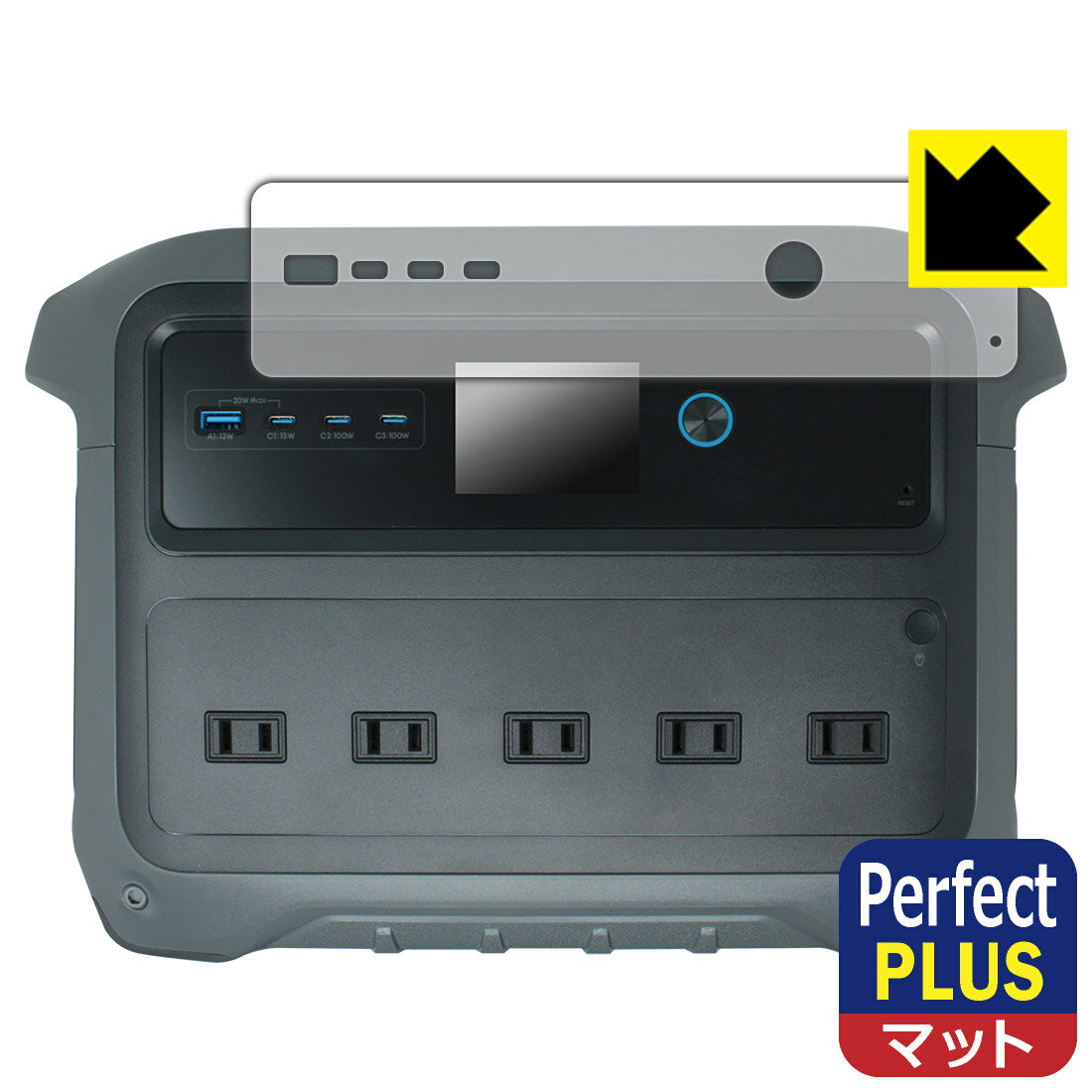 対応機種●対応機種 : Anker Solix C1000 Gen 2 Portable Power Station (A1763) 専用の保護フィルムです。機器本体ではありません。●製品内容 : 画面用フィルム1枚・クリーニングワイプ1個...