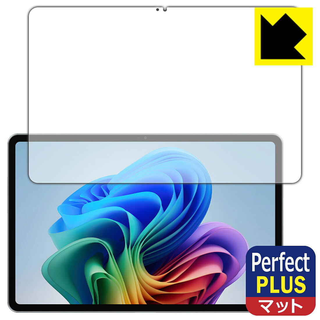 対応機種●対応機種 : ALLDOCUBE iWork GT Ultra (i1306) 専用の商品です。●製品内容 : 画面用フィルム1枚・クリーニングワイプ1個●「Perfect Shield Plus」は画面の反射を強く抑え、指のすべ...