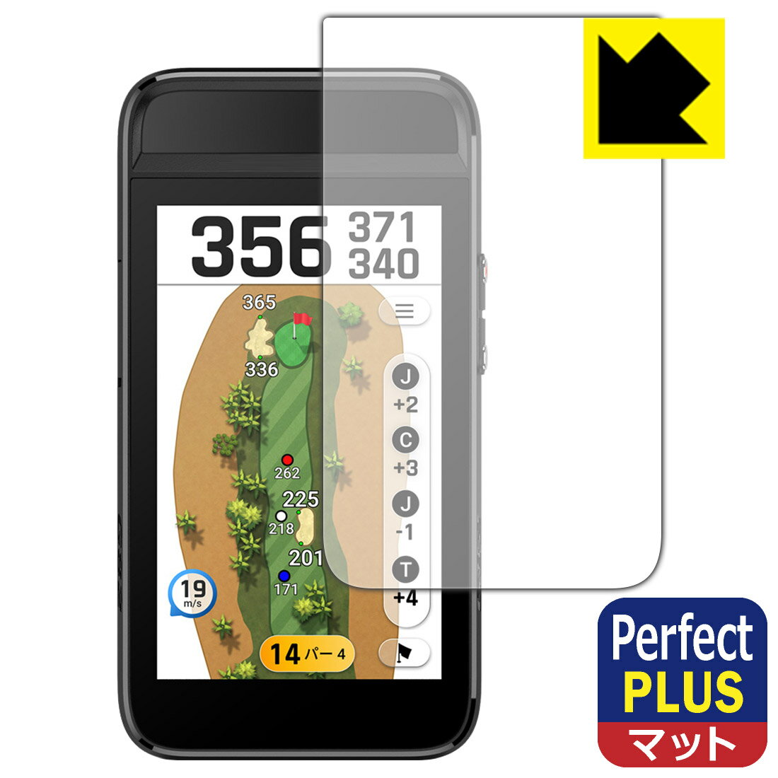 対応機種●対応機種 : GARMIN Approach G82 専用の商品です。 (ガーミン アプローチ)●製品内容 : 画面用フィルム1枚・クリーニングワイプ1個●「Perfect Shield Plus」は画面の反射を強く抑え、指のすべ...