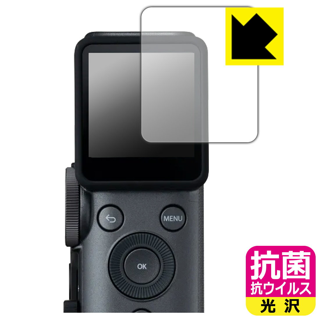 対応機種●対応機種 : 富士フイルム ハイブリッドインスタントカメラ instax mini Evo Cinema 専用の商品です。 (インスタックス ミニ エヴォ シネマ)●製品内容 : 画面用フィルム1枚・クリーニングワイプ1個●高い除...
