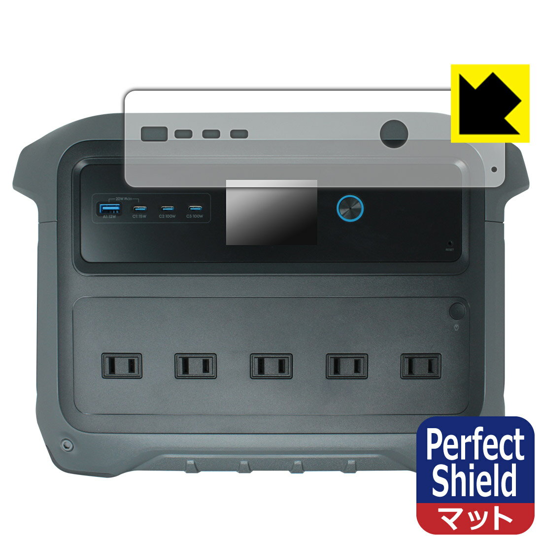 対応機種●対応機種 : Anker Solix C1000 Gen 2 Portable Power Station (A1763) 専用の保護フィルムです。機器本体ではありません。●製品内容 : 画面用フィルム1枚・クリーニングワイプ1個...