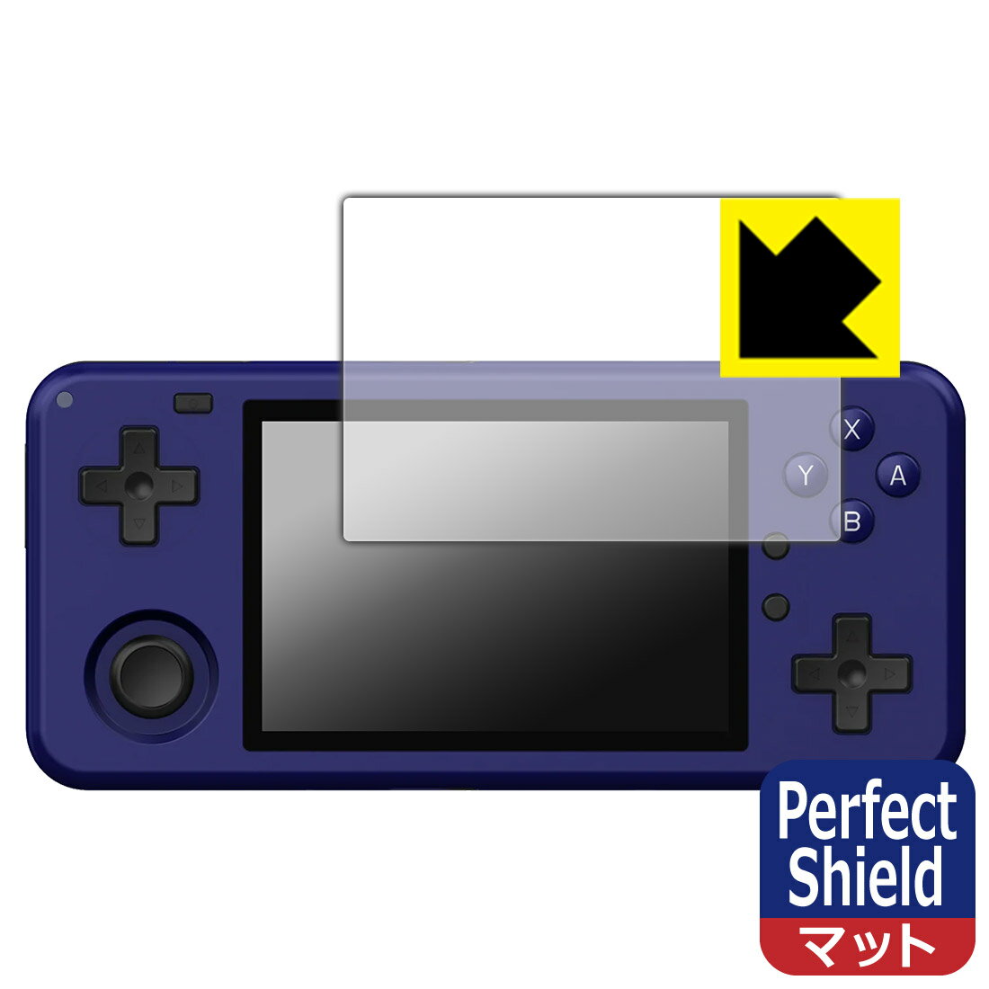 対応機種●対応機種 : MagicX One 35 ハンドヘルドゲーム機 専用の商品です。●製品内容 : 画面用フィルム1枚・クリーニングワイプ1個●「Perfect Shield」は画面の反射を抑え、指のすべりもなめらかな指紋や皮脂汚れが...