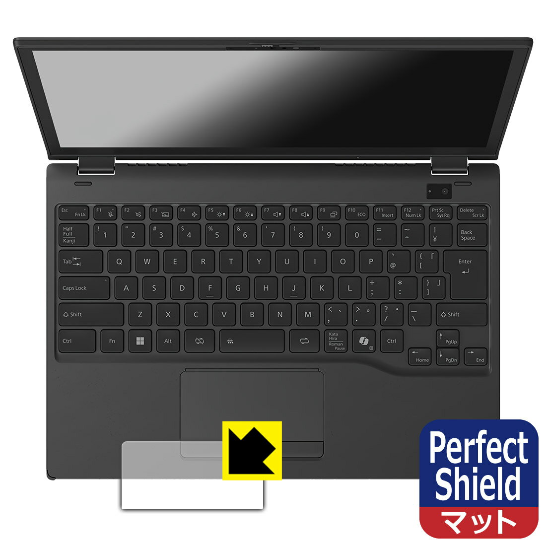 対応機種●対応機種 : 富士通 FMV Note Uシリーズ WU8-K3 専用の商品です。●製品内容 : タッチパッド用フィルム1枚・クリーニングワイプ1個●「Perfect Shield」は画面の反射を抑え、指のすべりもなめらかな指紋や...