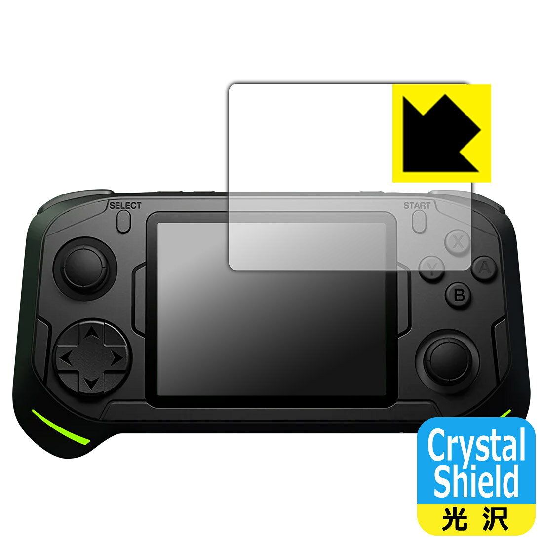 対応機種●対応機種 : abxylute E1 ハンドヘルドゲーム機専用の商品です。 (アブソルート)●製品内容 : 画面用フィルム1枚・クリーニングワイプ1個●※この機器は周辺部が曲面となっているため、保護フィルムを端まで貼ることができま...