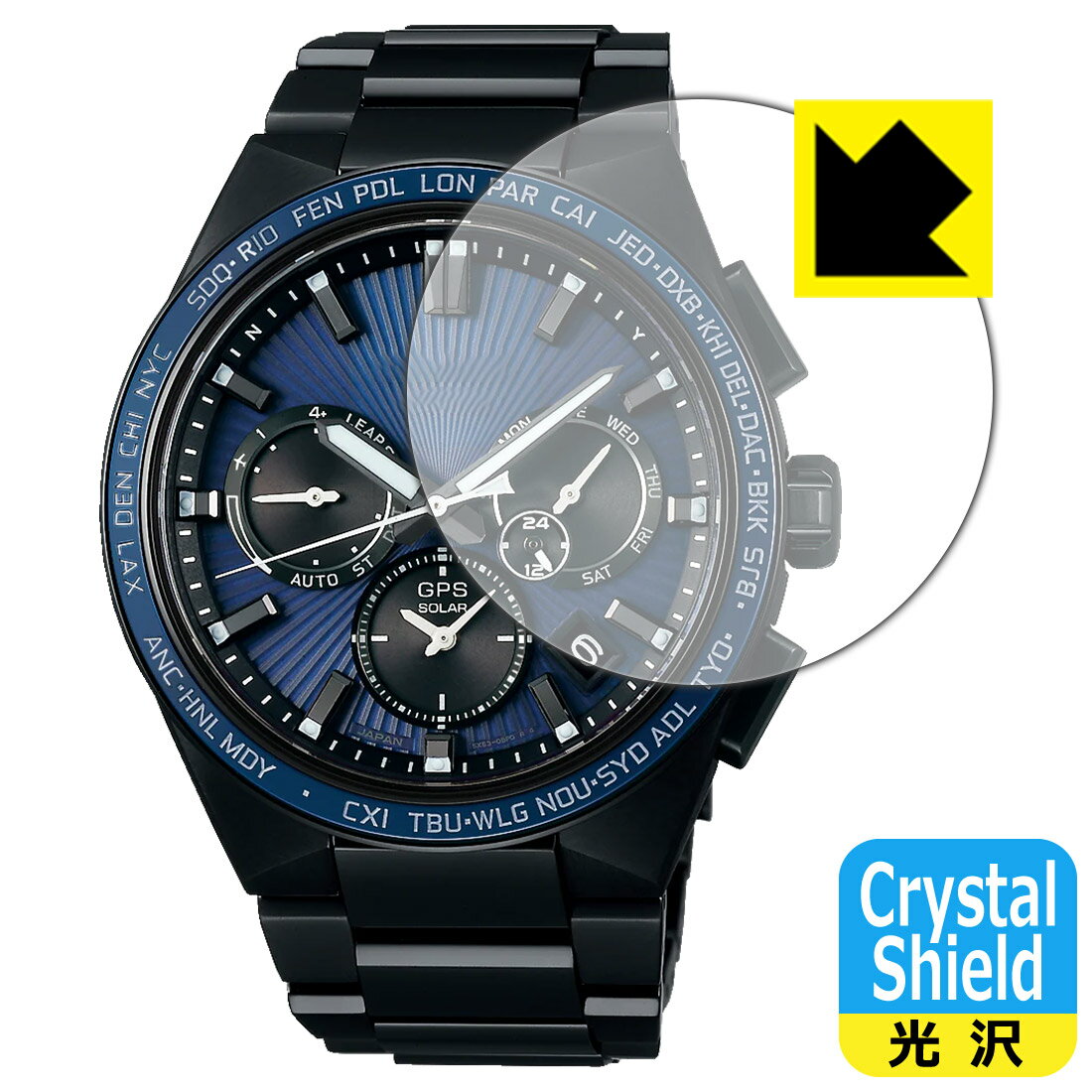 対応機種●対応機種 : セイコー アストロン ネクスター SBXC121系 (SBXC121 / SBXC119 / SBXC117 / SBXC149 / SBXC143 / SBXC141 / SBXC133 / SBXC127 / S...