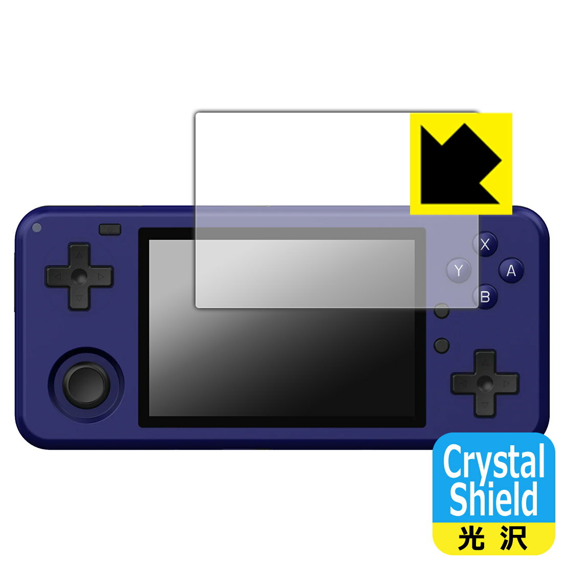 対応機種●対応機種 : MagicX One 35 ハンドヘルドゲーム機 専用の商品です。●製品内容 : 画面用フィルム1枚・クリーニングワイプ1個●「Crystal Shield」は高い透明度と光沢感で、保護フィルムを貼っていないかのよう...
