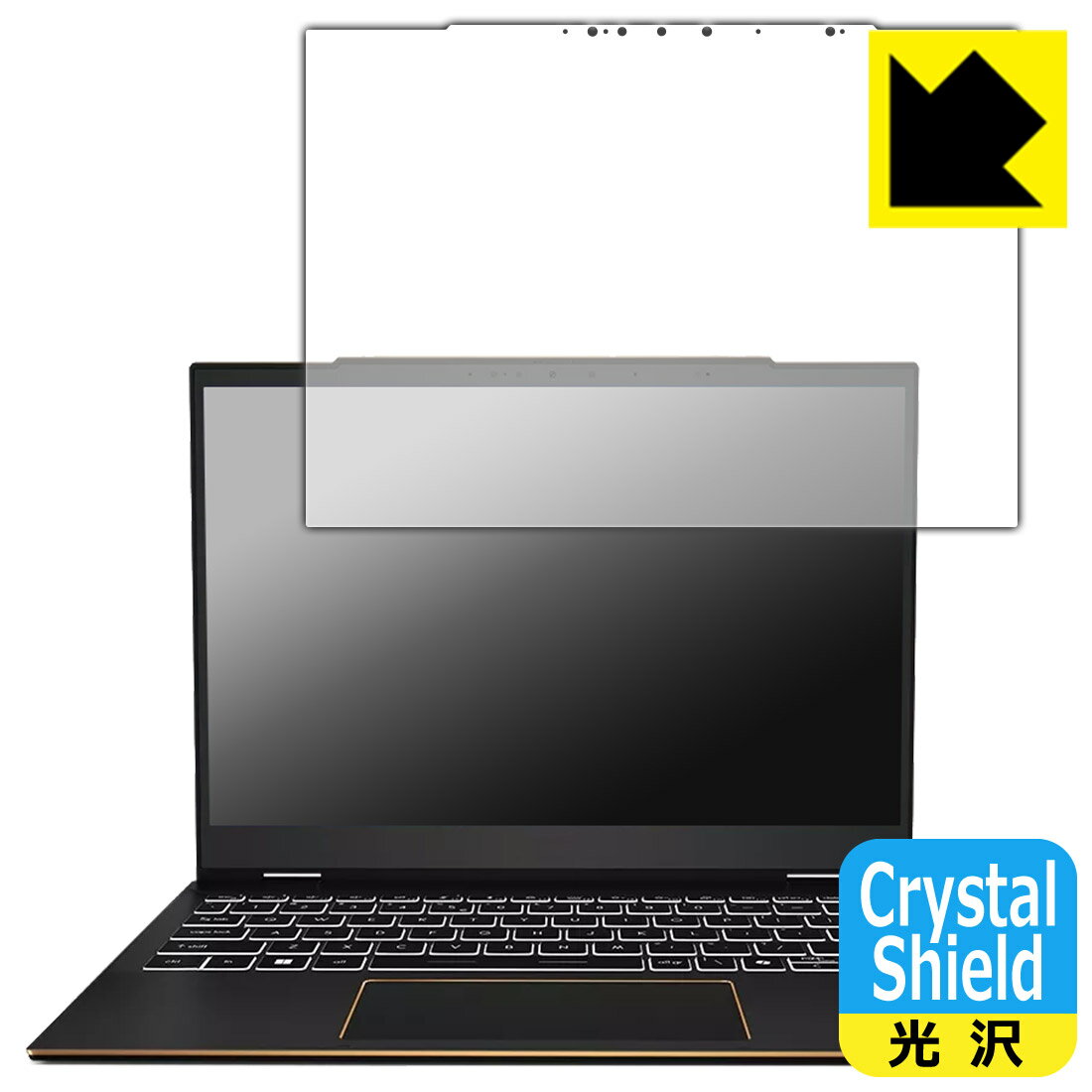 対応機種●対応機種 : MSI Summit E13 AI Evo A1M (A1MTG) 専用の商品です。●製品内容 : 画面用フィルム1枚・クリーニングワイプ1個●「Crystal Shield」は高い透明度と光沢感で、保護フィルムを貼...