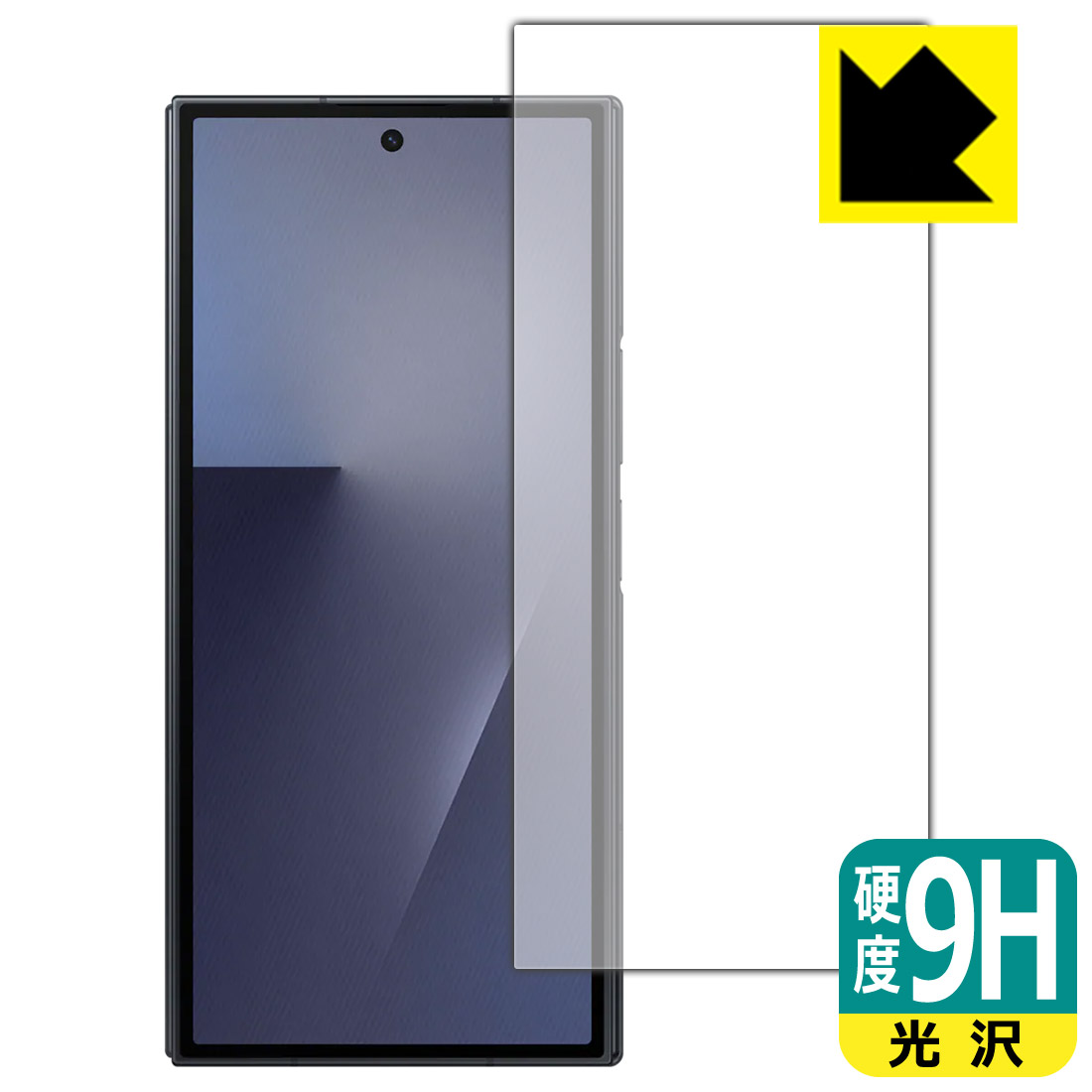 対応機種●対応機種 : Samsung Galaxy Z TriFold (SM-F968NZKAKOO) 【インカメラ穴なし版】専用の商品です。 (ギャラクシーZ トライフォールド)　　※レンズ前のガラス面に貼り付けるため、画像に影響が出...