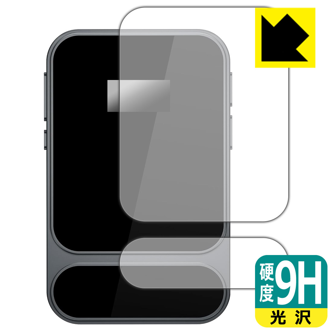 対応機種●対応機種 : KHADAS Tea Pro 専用の商品です。●製品内容 : 表面用フィルム1セット・クリーニングワイプ1個●柔軟性があり、ガラスフィルムのように衝撃を受けても割れない！スリキズ防止にもなる『9H高硬度(光沢)の保護...