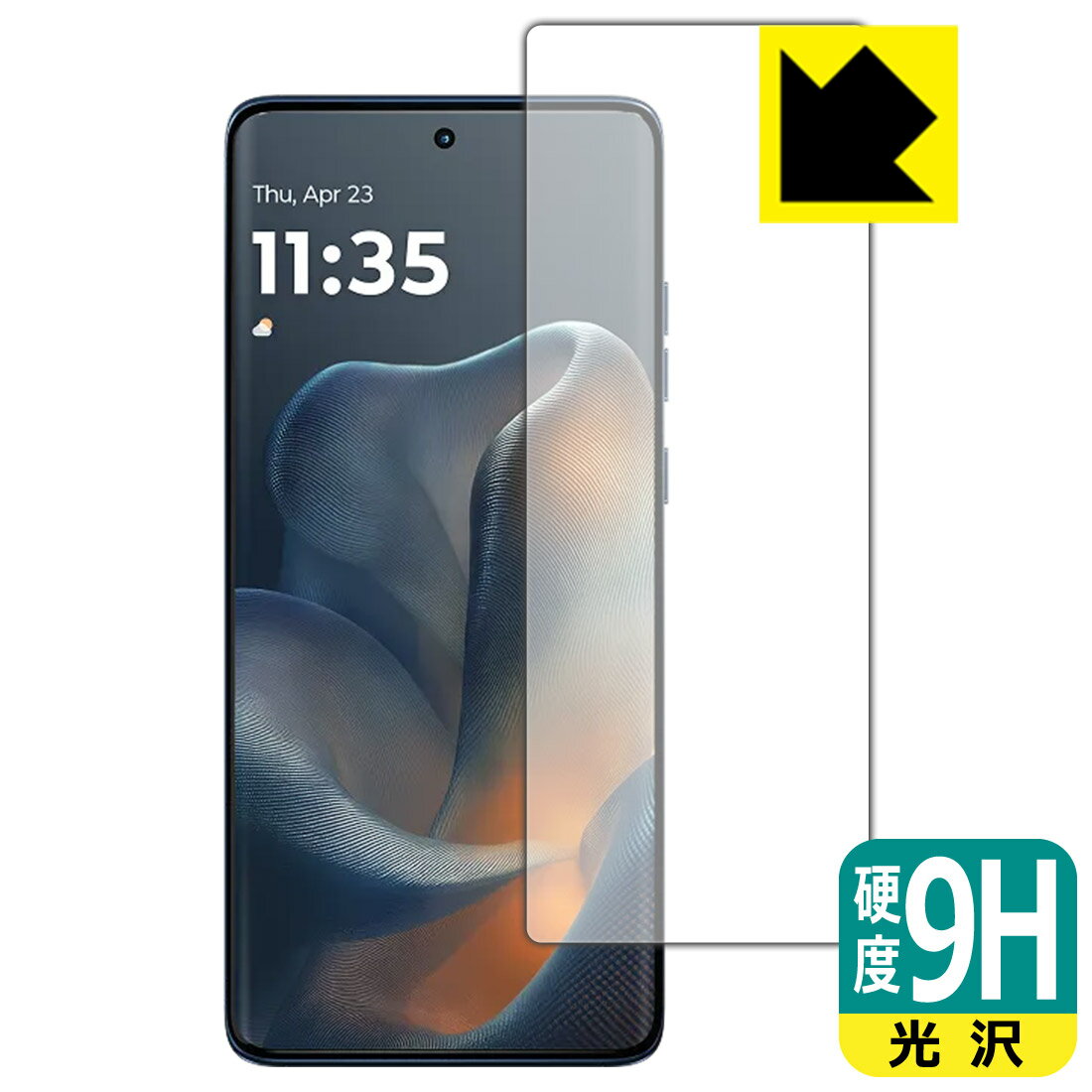対応機種●対応機種 : Motorola edge 60 (UQ mobile / XT2505-5) 【インカメラ穴なし版】専用の商品です。　　※レンズ前のガラス面に貼り付けるため、画像に影響が出る可能性がございます。●製品内容 : 画面...