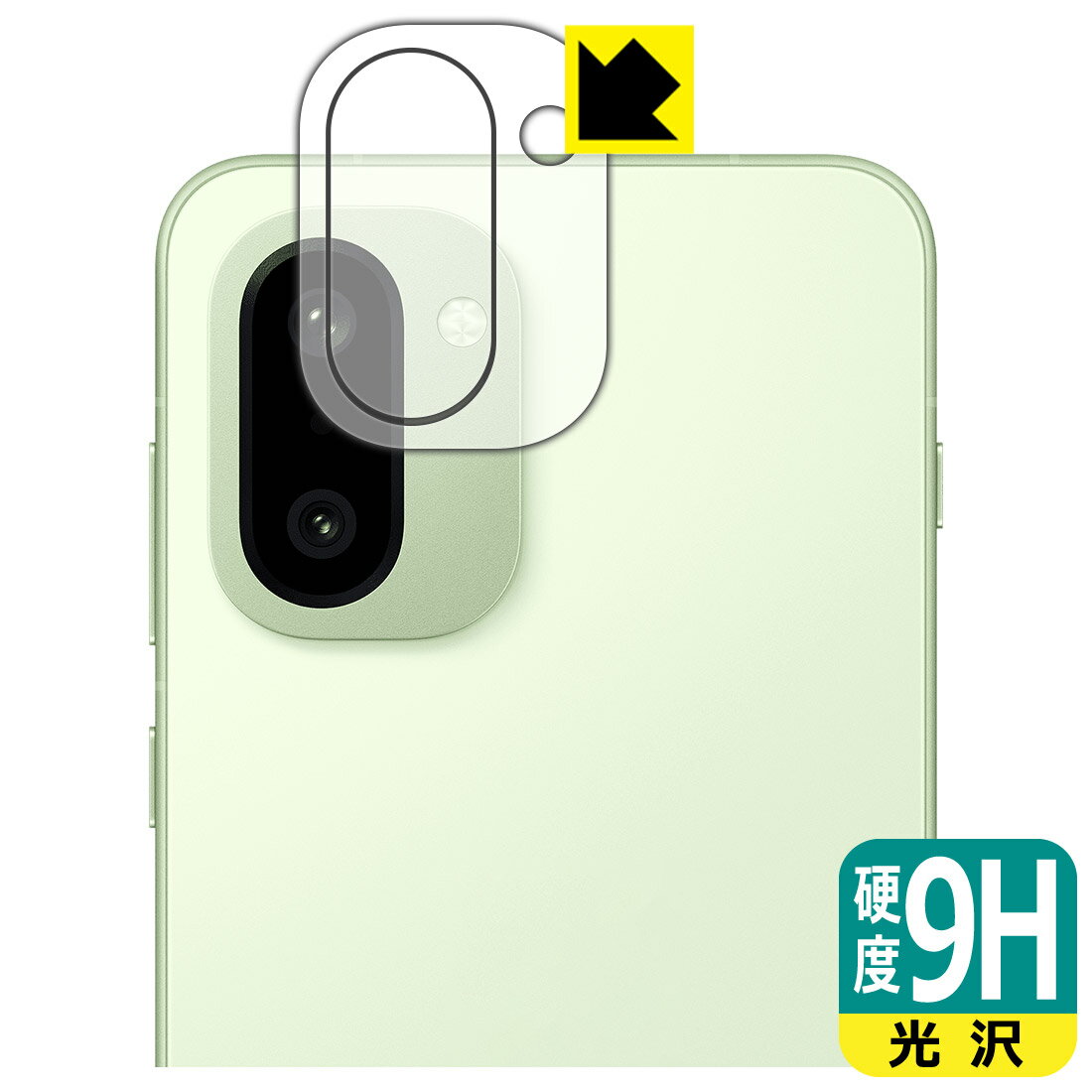 対応機種●対応機種 : OnePlus Ace 6T (PLR110) / OnePlus 15R (CPH2767 / CPH2771) カメラレンズ部専用の商品です。　　※レンズ前のガラス面に貼り付けるため、画像に影響が出る可能性がござ...
