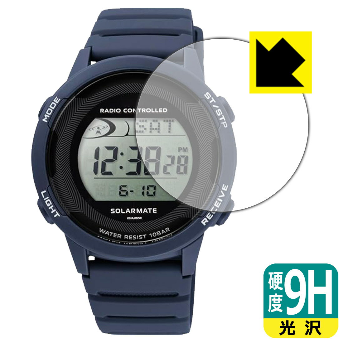 対応機種●対応機種 : シチズン Q&Q D01A シリーズ 専用の商品です。●製品内容 : 風防用フィルム1枚・クリーニングワイプ1個●柔軟性があり、ガラスフィルムのように衝撃を受けても割れない！スリキズ防止にもなる『9H高硬度(光沢)の...