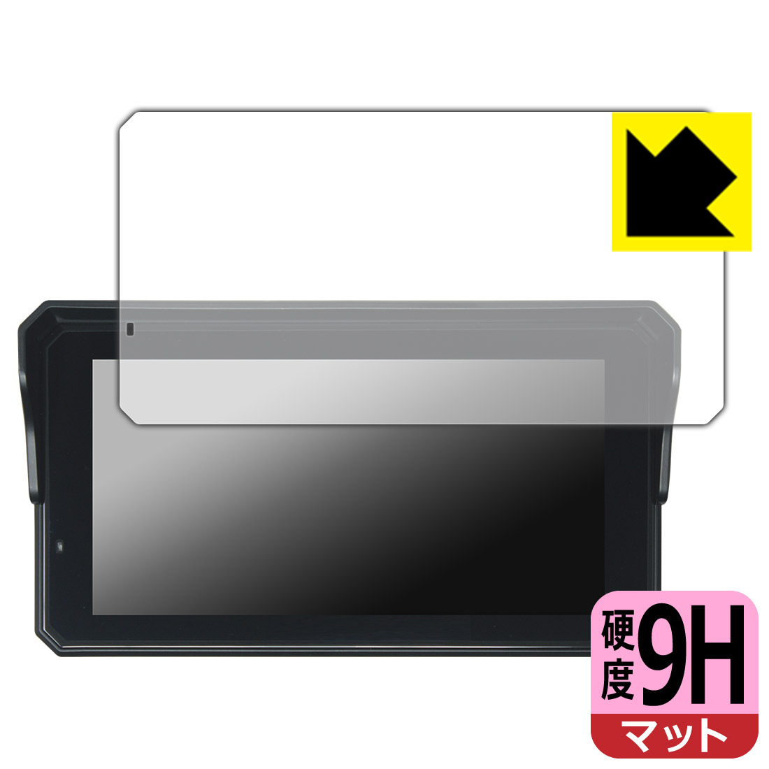 対応機種●対応機種 : CARPURIDE W602BS / CARPURIDE W602BS Pro 専用の商品です。●製品内容 : 画面用フィルム1枚・クリーニングワイプ1個●※この機器は周辺部が曲面となっているため、保護フィルムを端ま...