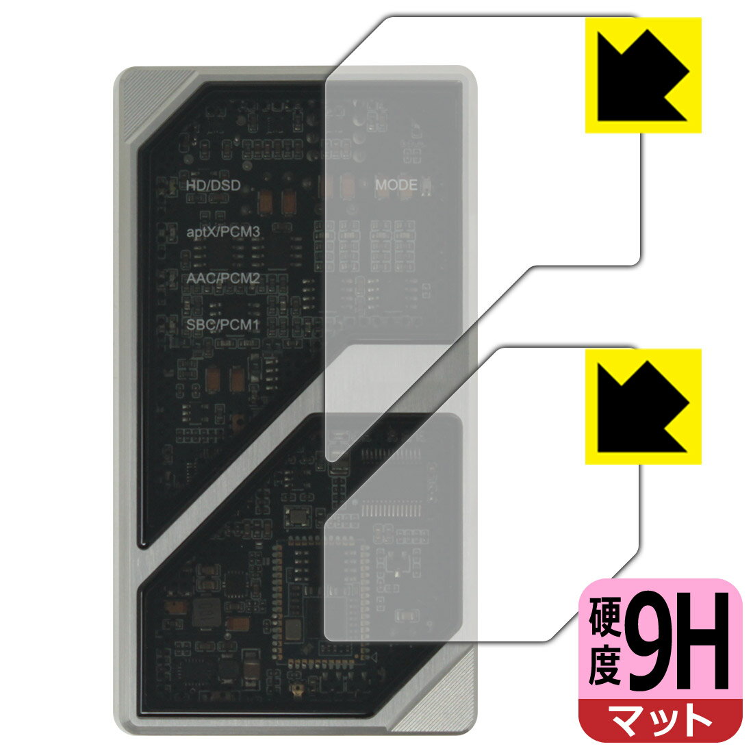 対応機種●対応機種 : Oriolus 1795MKII 専用の商品です。 (オリオラス)●製品内容 : 表面用フィルム1セット・クリーニングワイプ1個●※保護フィルムが貼り付くサイズで設計しています。●柔軟性があり、ガラスフィルムのように...