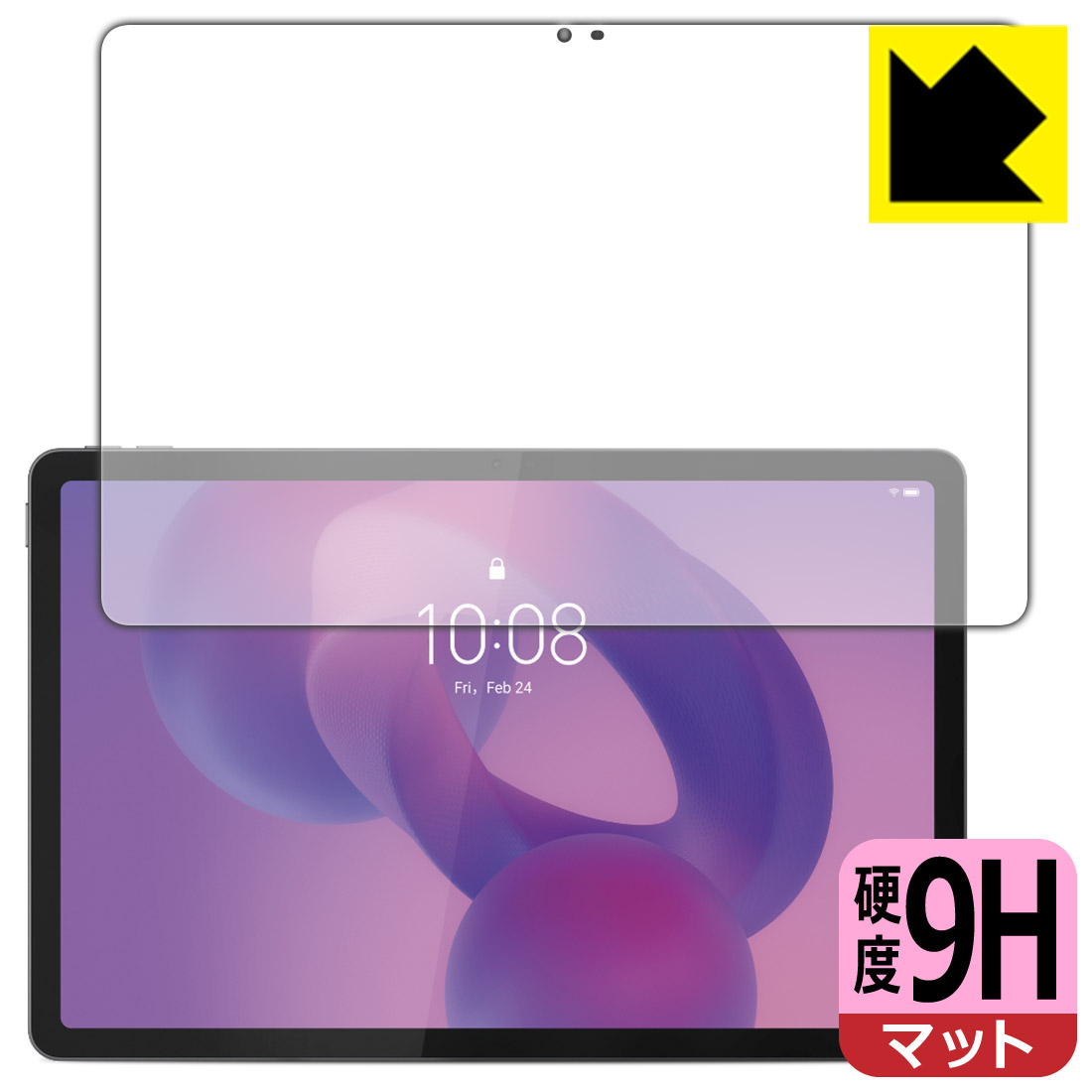 対応機種●対応機種 : Lenovo Tab K11 Gen 2 (ZAFS0052JP / ZAFS0110JP / TB336FU / TB336ZU) 専用の商品です。●製品内容 : 画面用フィルム1枚・クリーニングワイプ1個●柔軟性...