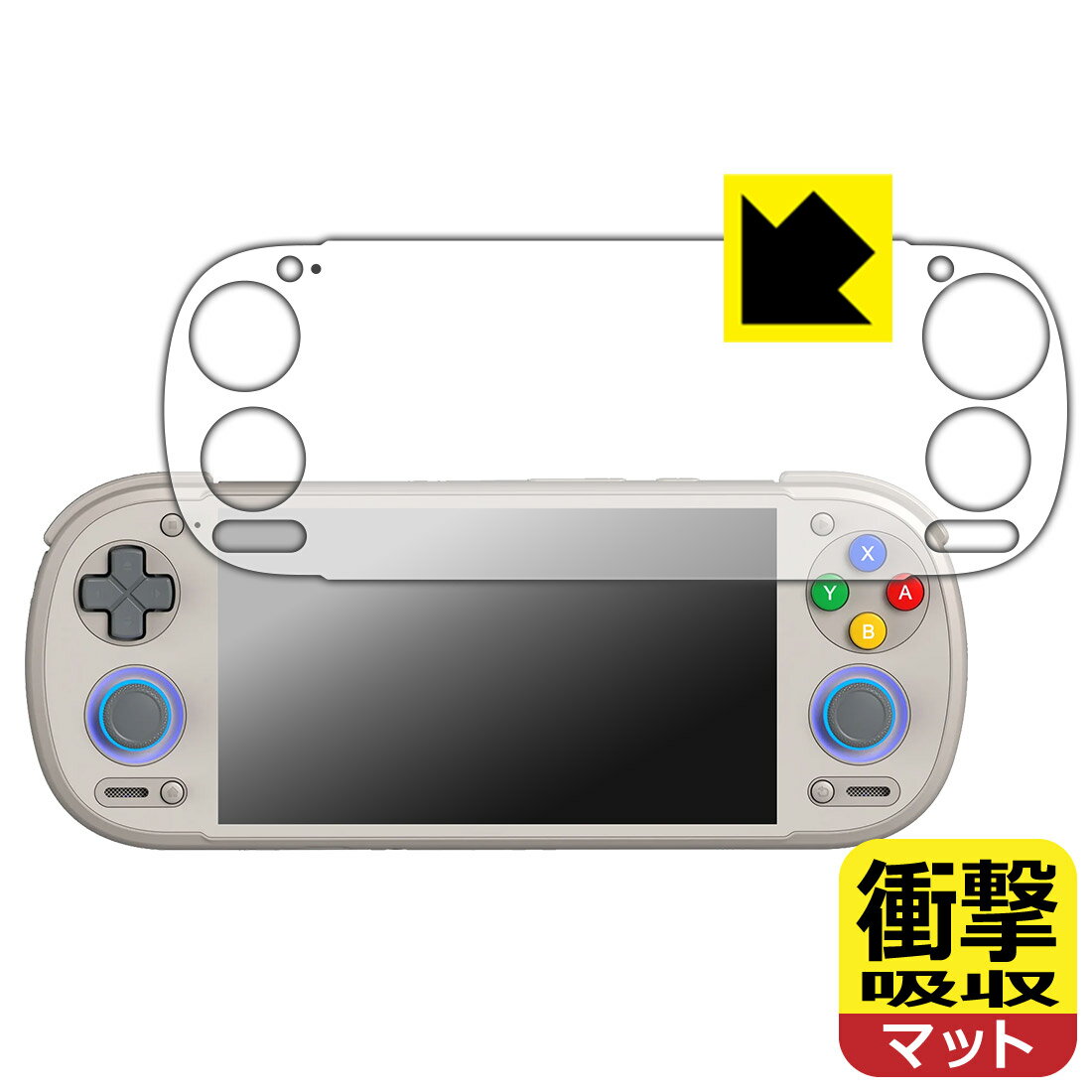 対応機種●対応機種 : RETROID pocket 6 【D-Pad Topモデル】携帯型ゲーム機専用の商品です。●製品内容 : 画面用フィルム1枚・クリーニングワイプ1個●★重要★本製品は【D-Pad Topモデル】専用です。操作キー配...