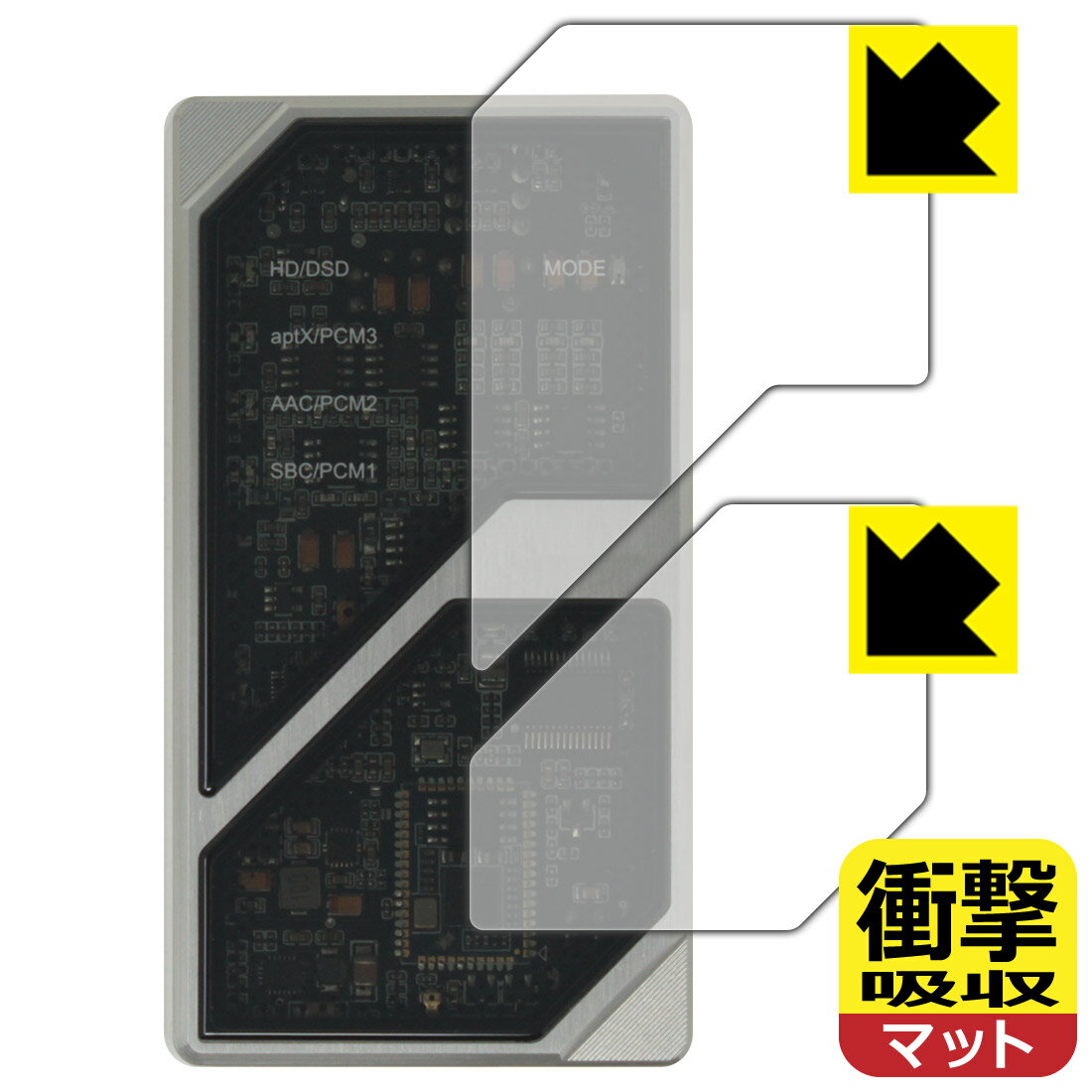 対応機種●対応機種 : Oriolus 1795MKII 専用の商品です。 (オリオラス)●製品内容 : 表面用フィルム1セット・クリーニングワイプ1個●※保護フィルムが貼り付くサイズで設計しています。●特殊素材の衝撃吸収層が外部からの衝撃...