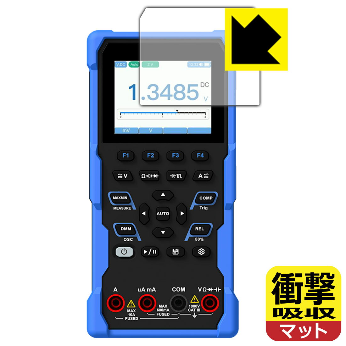 対応機種●対応機種 : OWON デジタル・マルチメーター オシロスコープ HDS100シリーズ (HDS120 / HDS160) 専用の保護フィルムです。●製品内容 : 画面用フィルム1枚・クリーニングワイプ1個●特殊素材の衝撃吸収層が...