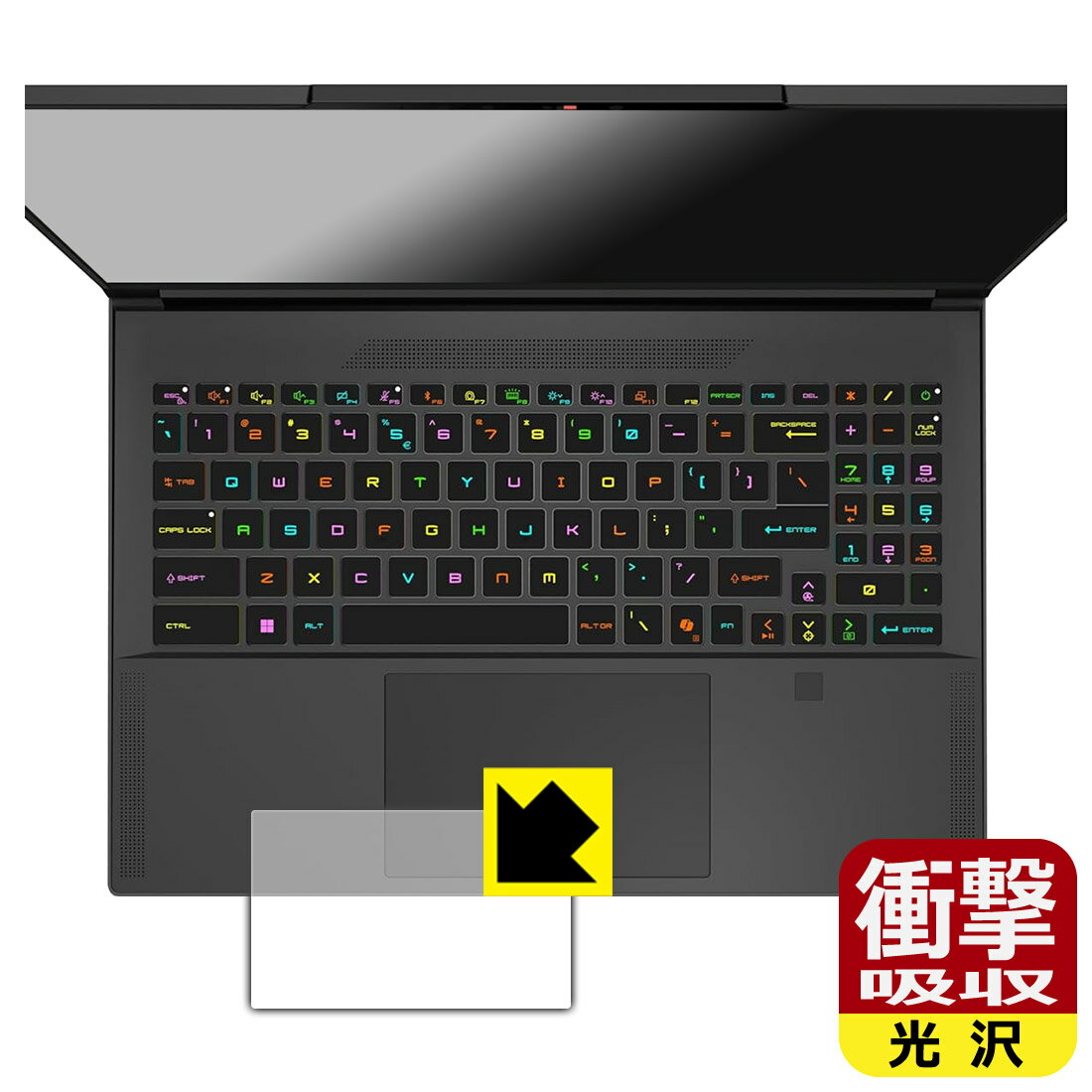 対応機種●対応機種 : MSI Stealth A16 AI+ A3XV / A3XW (A3XVGG / A3XWJG / A3XWIG / A3HWHG) / Stealth A16 AI+ Mercedes-AMG Motorspor...