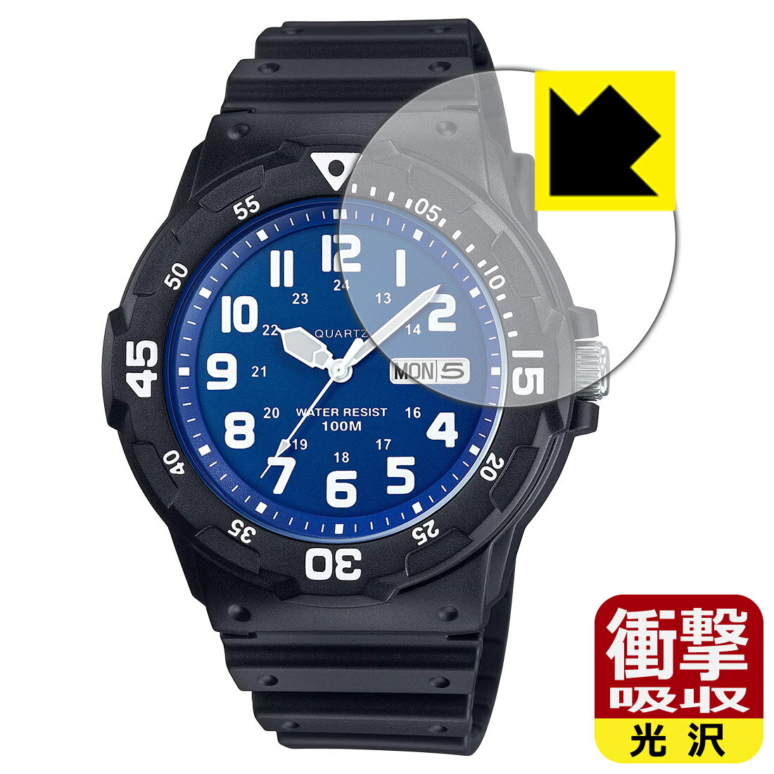 対応機種●対応機種 : カシオ コレクション スタンダード MRW-200H シリーズ 専用の保護フィルムです。時計本体は付属しません。●製品内容 : 風防用フィルム1枚・クリーニングワイプ1個●特殊素材の衝撃吸収層が外部からの衝撃を吸収し...