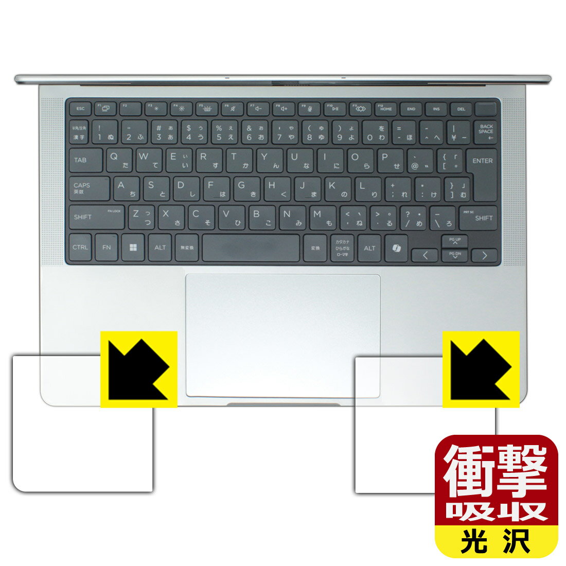 対応機種●対応機種 : HP EliteBook X G1a 14 AI 専用の商品です。●製品内容 : パームレスト用フィルム1セット・クリーニングワイプ1個●※パームレスト表面の仕上げの都合により、保護フィルムは完全に密着しません。貼り...