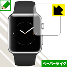 ※対応機種 : Apple Watch 42mm用 (Series 1/Series 2対応) ※写真はイメージです。紙のような質感を実現する『ペーパーライク保護フィルム』です。 ●表面の特殊加工により、紙のような質感を実現！機器表面の「つ...