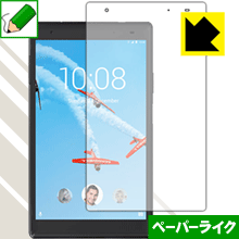 ※対応機種 : Lenovo TAB4 8 Plus ※製品内容 : 前面用1枚※写真はイメージです。紙のような描き心地を実現する『ペーパーライク保護フィルム』です。 ●表面の特殊加工により、鉛筆で紙に書いているような描き心地を実現！板状タ...